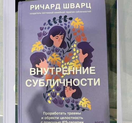 Книги и карты