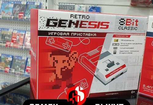 Приставка Retro Genesis 8 Bit Classic (300 игр)