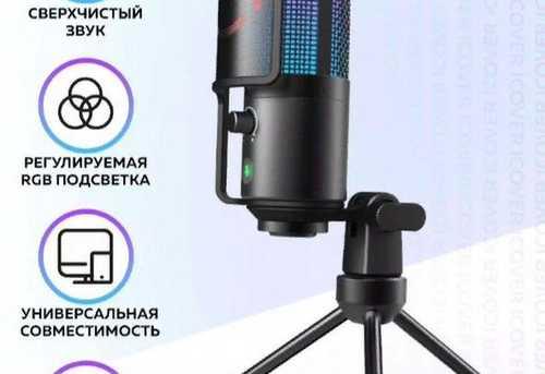 Продам Микрофон и Наушники (Fifine)