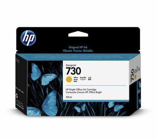 Струйный картридж HP P2V64A 192533