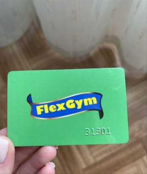 Абонемент в фитнес клуб flex gym