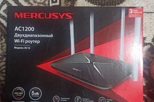 Wifi роутер mercusys AC 1200