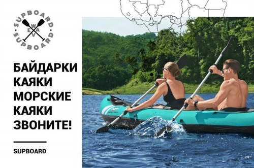Каяки мелкий опт