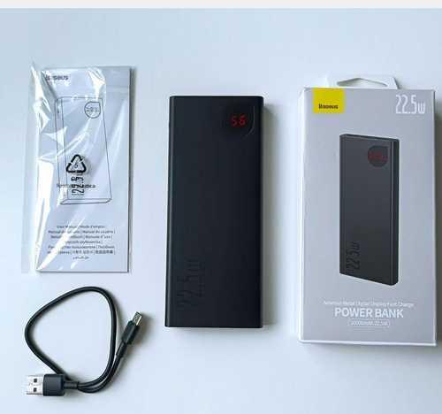 Повербанк Baseus 10000mAh 22,5W