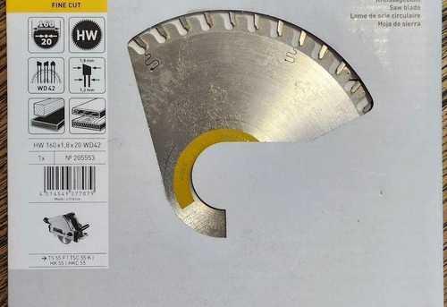 Пильный диск festool 1.8 mm wd42 205553