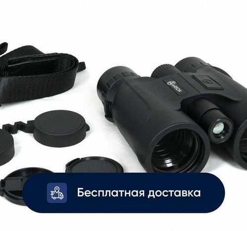 Бинокль с дальномером Arkon 10x42 LRF 3000B