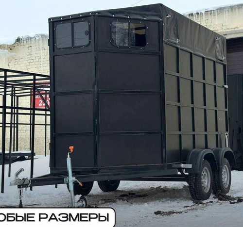 Прицеп коневоз