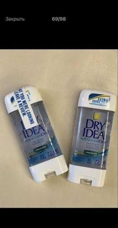 Дезодорант Dry Idea