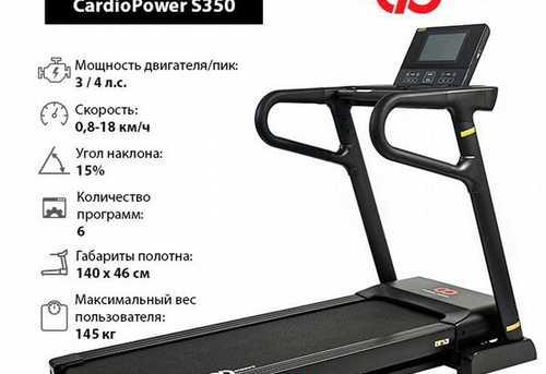 Беговая дорожка CardioPower S350