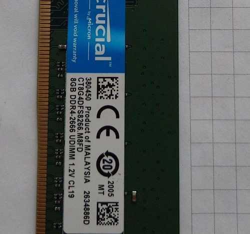 Оперативная память ddr4 8gb crucial 2666