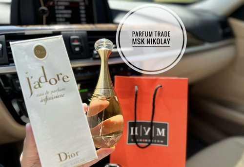 Женские духи Dior Jadore 100мл парфюм новые