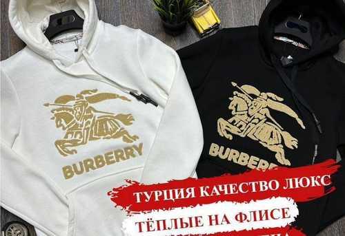 Худи burberry premium