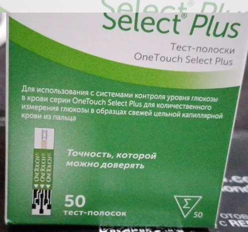 Тест полоски one touch select plus 50шт