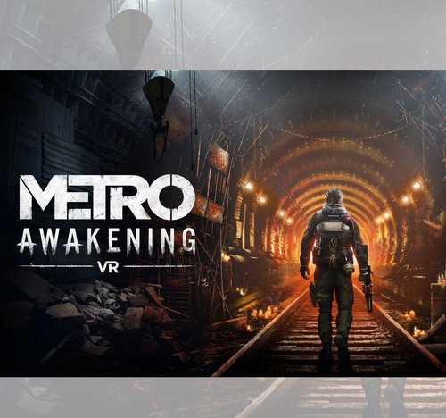 Metro Awakening PS5 VR2