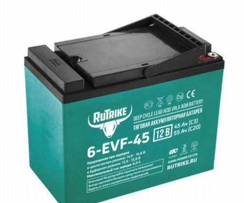 Тяговая батарея GEL RuTrike 12V 45/55 A/h C3