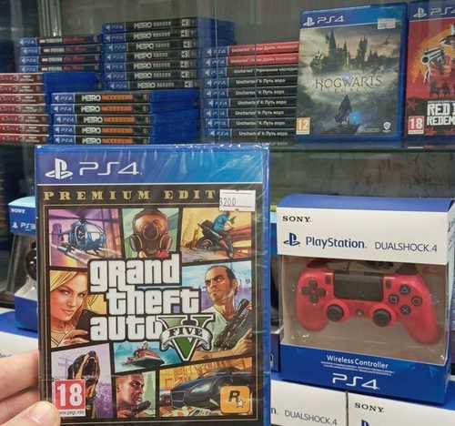 Лицензионная новая игра, диск GTA V PlayStation 4