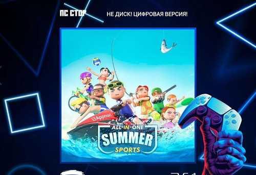 Hepsi Bir Arada Yaz Sporlari VR/All-In-One Summer