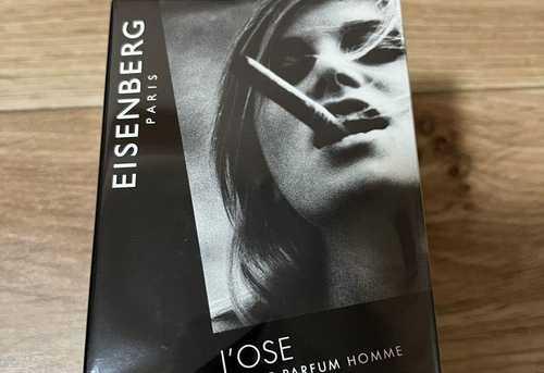 Eisenberg Jose Homme 100ml