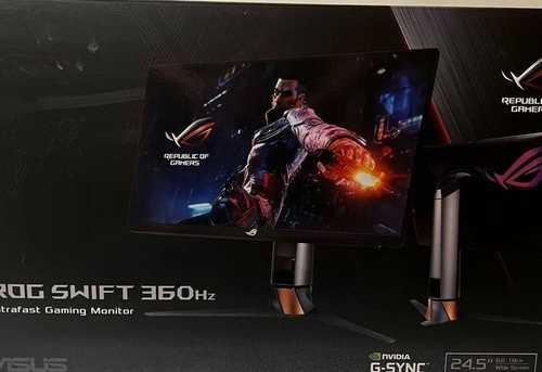 Full HD Монитор asus ROG swift PG259QN 360Hz