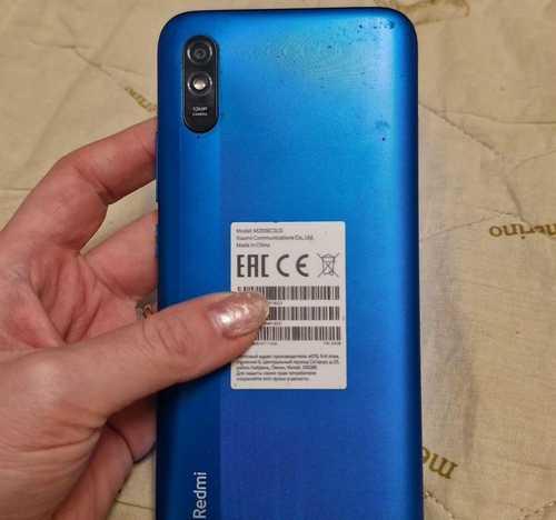 Xiaomi Redmi 9A, 2/32 ГБ