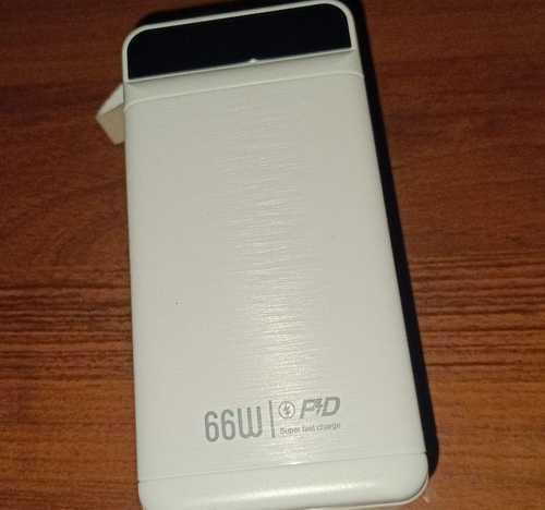Повербанк 50000mah