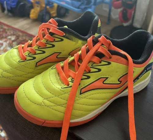 Кроссовки детские JOMa футзалки