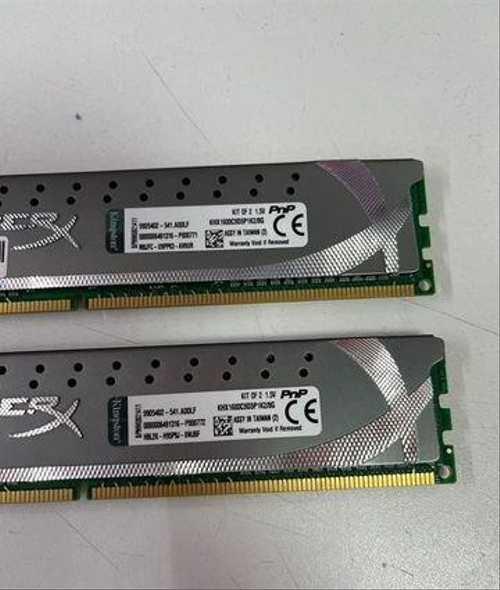 Память DDR3 kit 8 gb HyperX KHX1600C9D3P1K2/8G