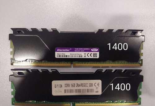 Серверная оперативная память DDR4 4/16 GB ECC REG