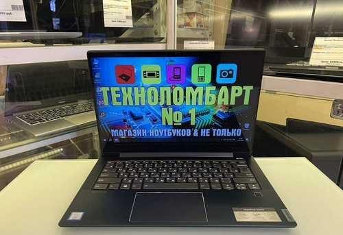Алюминиевый Ноутбук Lenovo i7/8Gb/SSD 500Gb/IPS