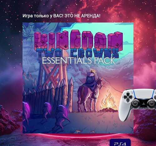Kingdom Two Crowns: Essentials Pack ps4 и ps5