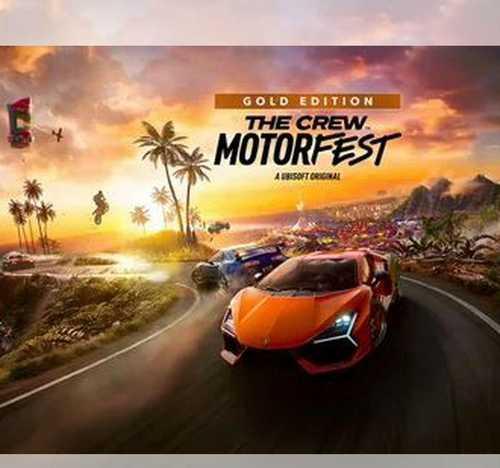 The Crew Motorfest Deluxe Edition (PS4/PS5)