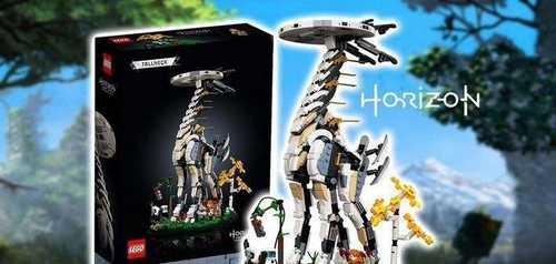 Lego 76989 Horizon