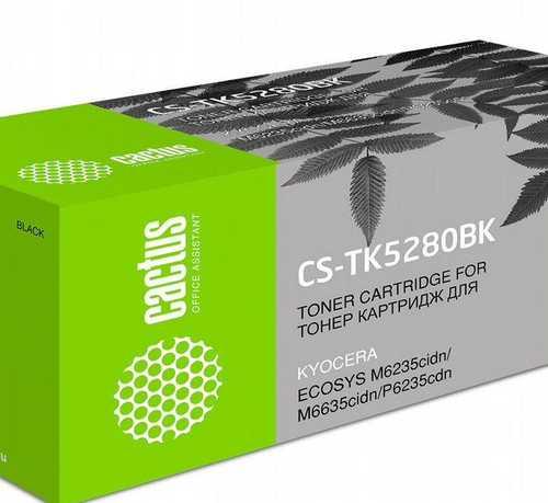 Картридж лазерный Cactus CS-TK5280BK TK-5280BK чер