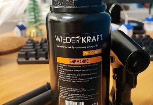 Домкрат бутылочный Wiederktaft WDK-81060