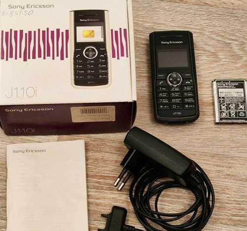 Телефон кнопочный Sony Ericsson J110i