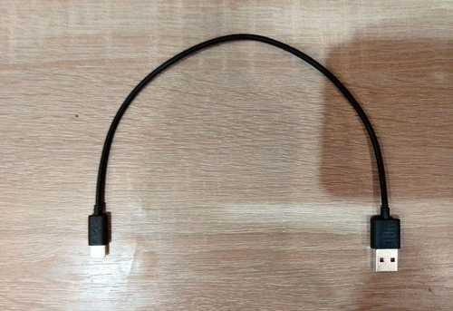 Шнур type c JBL