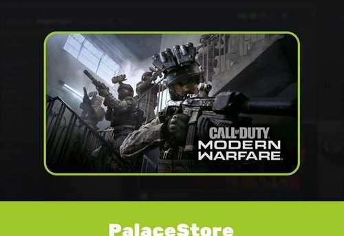 Серии игр Call Of Duty - Аренда (PC & PlayStation)