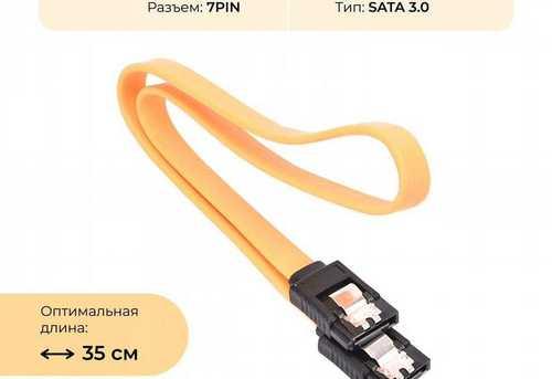 SATA кабель, Интерфейсный кабель, оптом