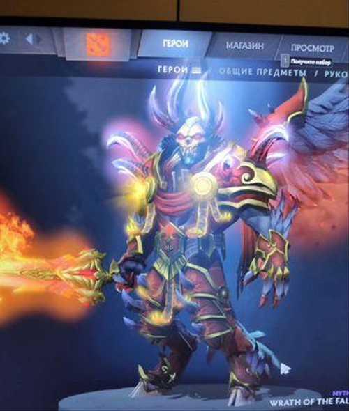 Dota 2. Wrath of the Fallen
