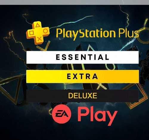 Игры PS4/PS5 PS plus / EA Play