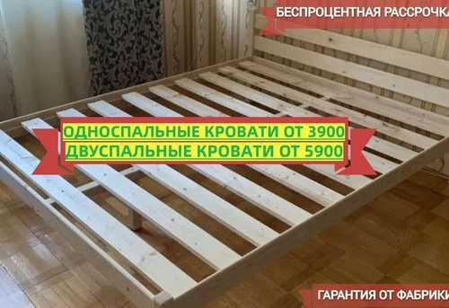 Кровать двуспальная не бу как IKEA