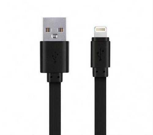 Дата-кабель Smartbuy USB - micro USB плоский резин