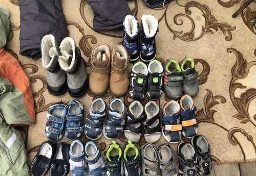 Детские вещи и обувь