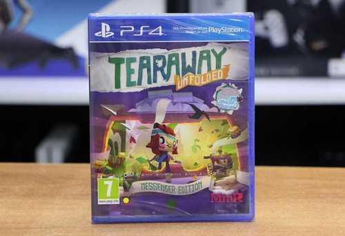 Сорванец (Tearaway) (PS4, русская версия)