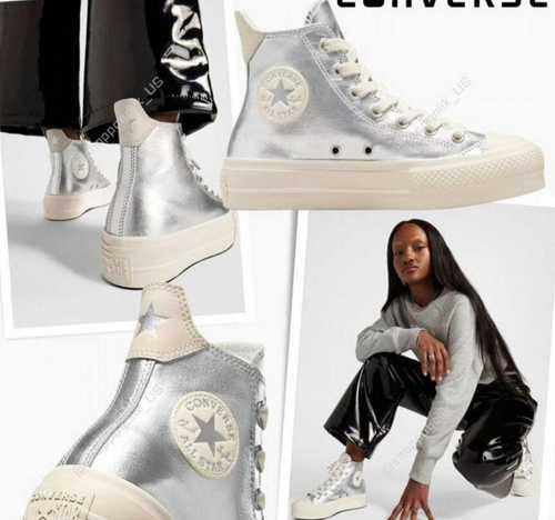 Кеды converse женские