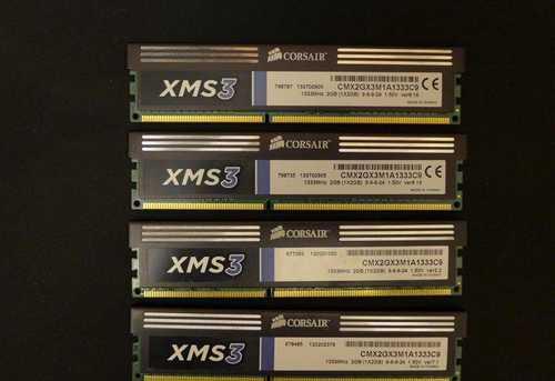 Оперативная память 4x2Gb corsair DDR3