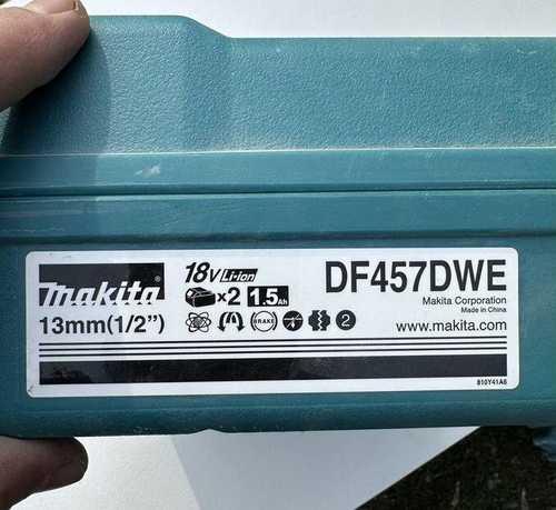 Кейс для шуруповерта makita