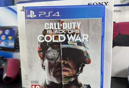Call of duty cold war ps4 рус