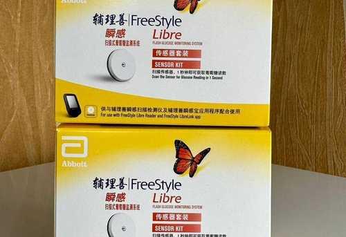 FreeStyle Libre 1 Китай, комплект на месяц