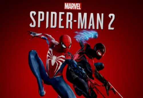 Marvel's Spider-Man 2 для Вашей PS5 l-4527